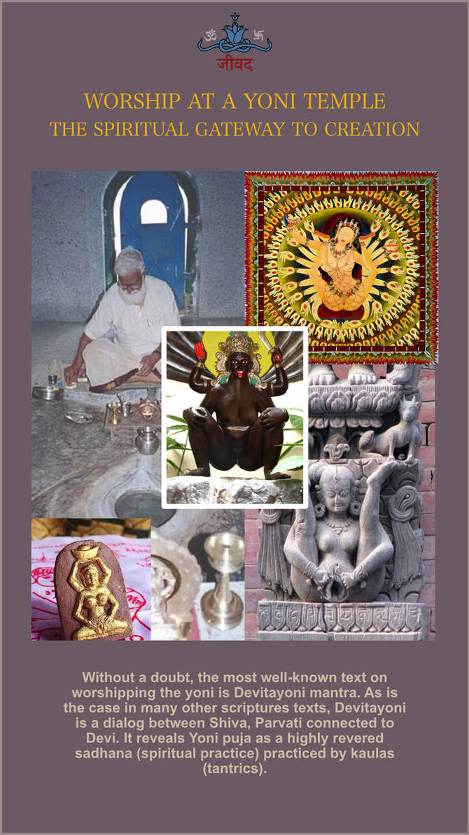 Worship At A Yoni Temple The Spiritual Gateway By Jivada On Deviantart