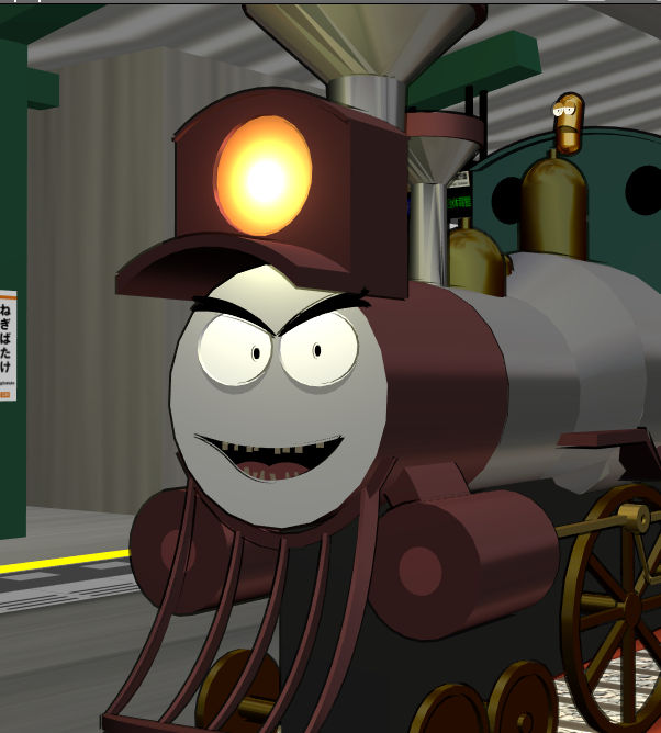 Lester By Train110 On Deviantart