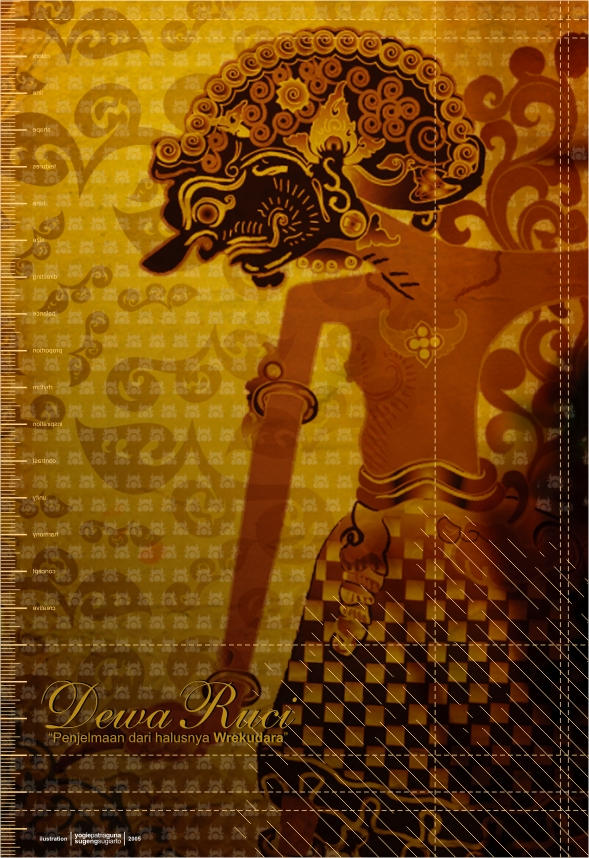 Dewa ruci by yogitsboy on DeviantArt