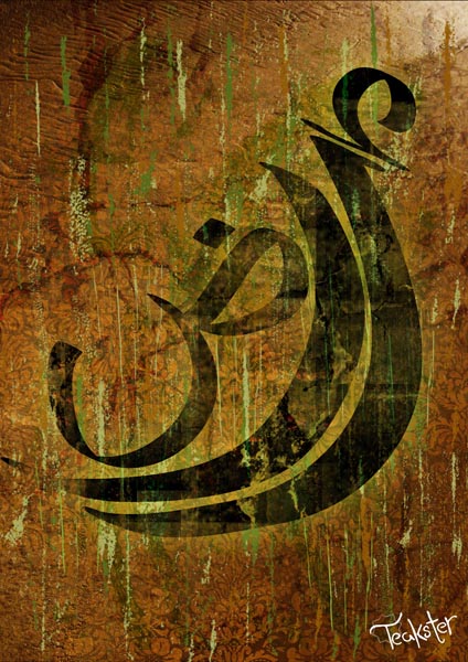 Four Elements - Earth by Teakster on DeviantArt Four Elements - Earth by Teakster on DeviantArt