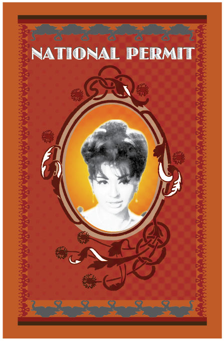 logo National Permit 5 by vivekshah on DeviantArt