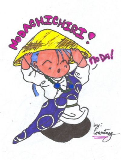 Chichiri by nodachichiri by Chichiri-FanClub on DeviantArt