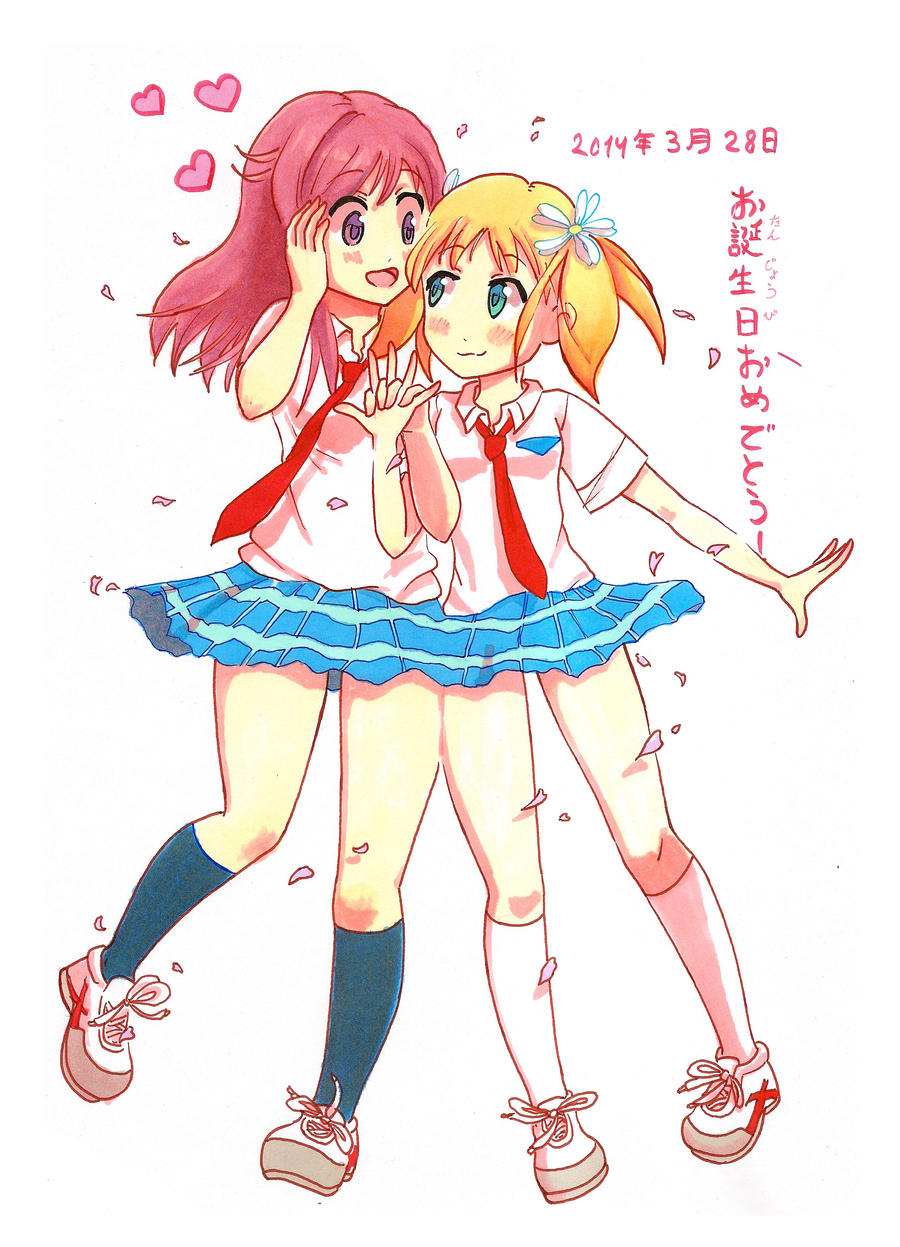 Sakura Trick By Five Pm On Deviantart