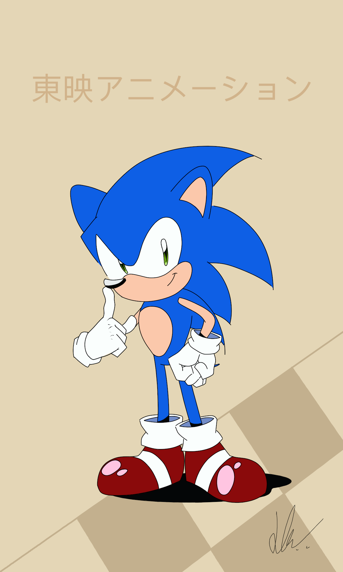 TOEI modern sonic design by TOD2U on DeviantArt TOEI modern sonic design by TOD2U on DeviantArt