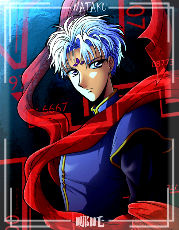 Nataku -X- by DeEtta on DeviantArt