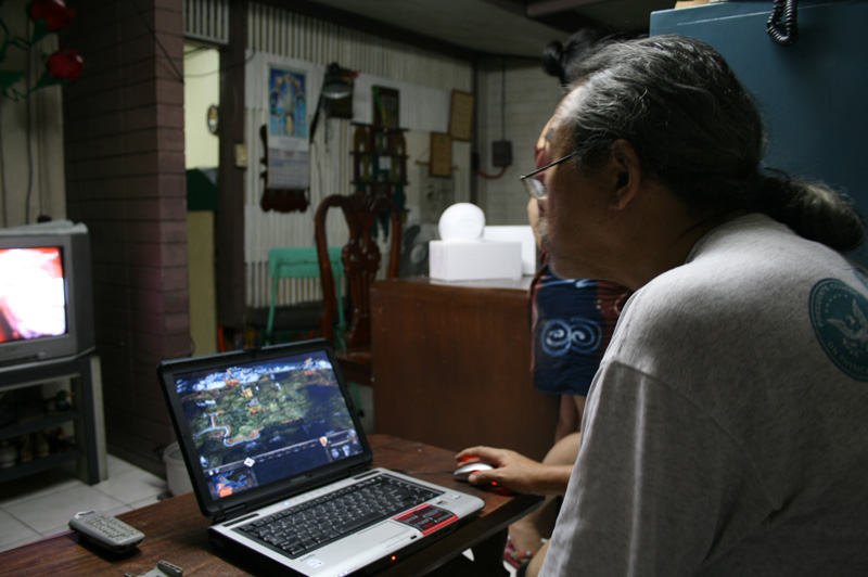 Magulong Mundo ng Bahay by minsan on DeviantArt