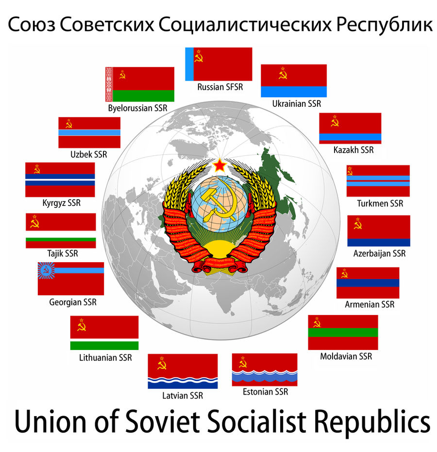 Republics of the Soviet Union by Party9999999 on DeviantArt Republics of the Soviet Union by Party9999999 on DeviantArt