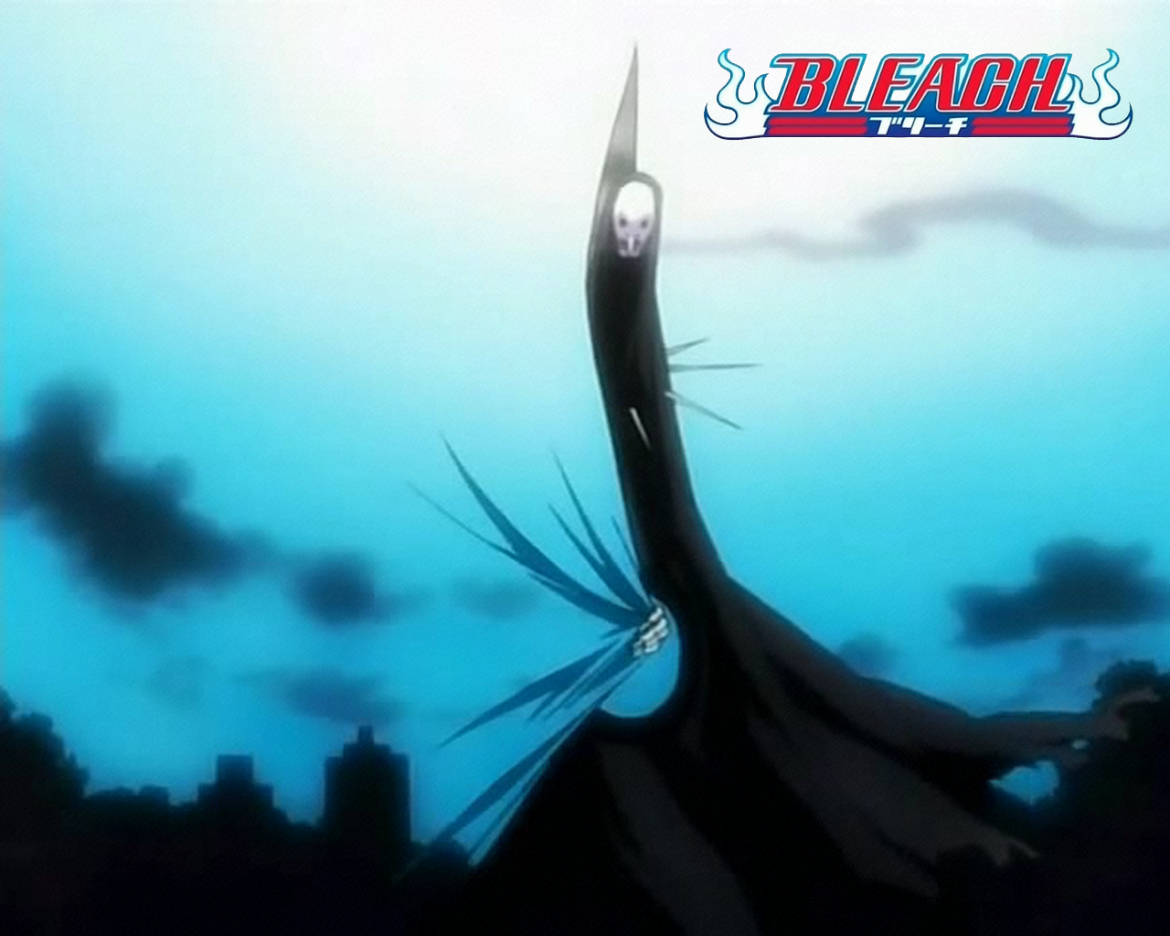 Menos Grande Wallpaper