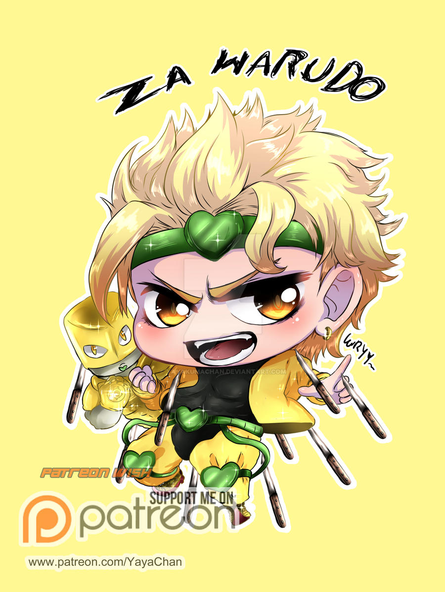 Dio Chibi By YayaKumaChan On DeviantArt dio-chibi-by-yayakumachan-on-deviantart