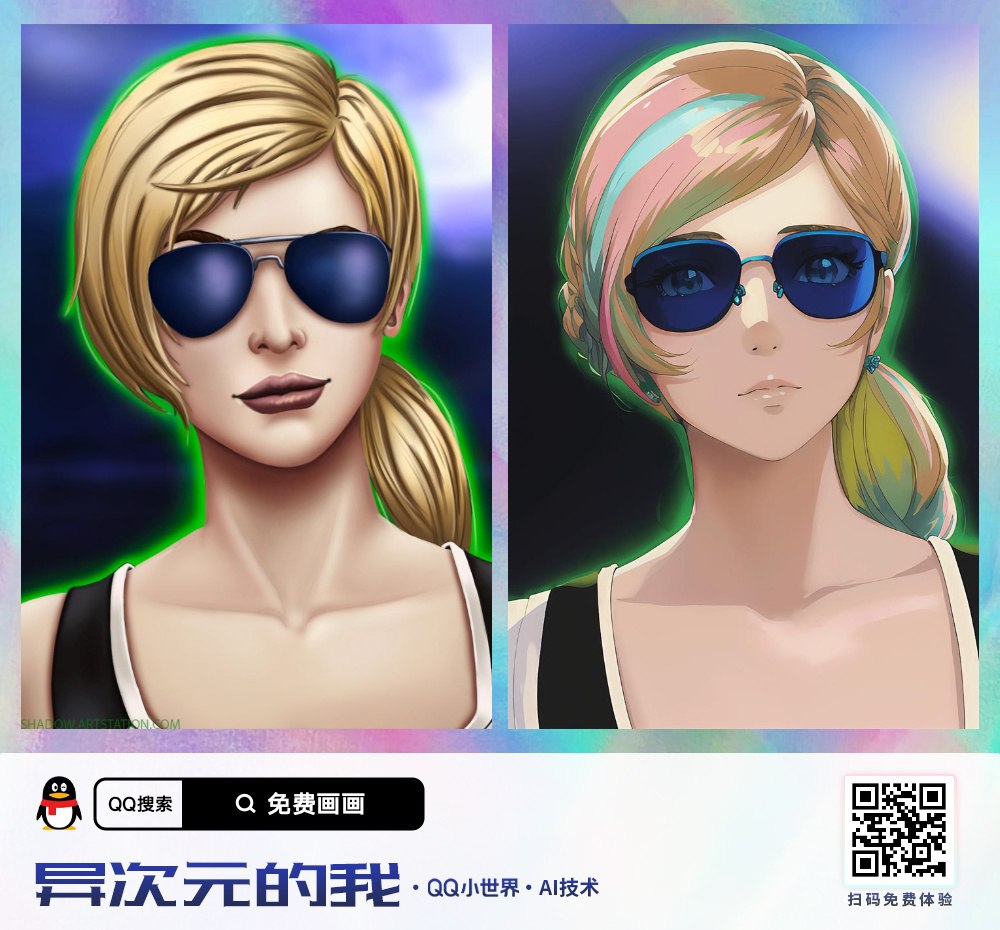 Cassie Cage In Anime Style By Vin13ish On Deviantart