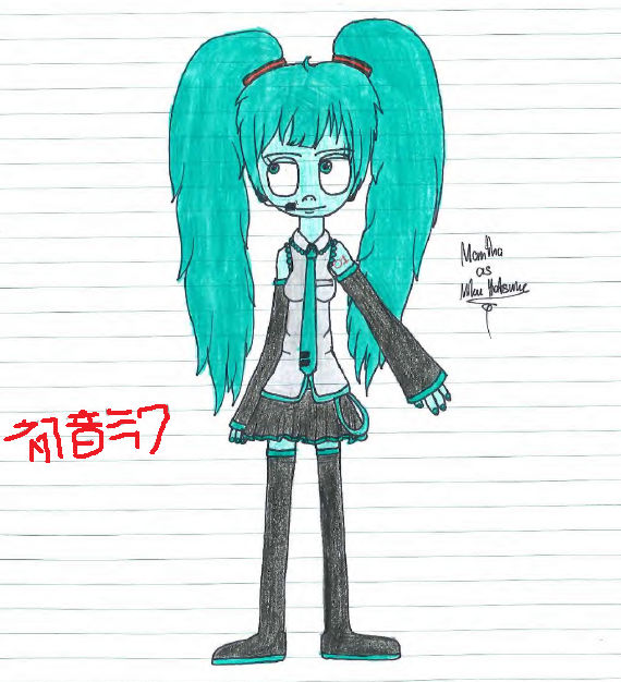 Mantha As Hastune Miku Crossover Cosplay By ThatchFangirl12 On DeviantArt mantha-as-hastune-miku-crossover-cosplay-by-thatchfangirl12-on-deviantart