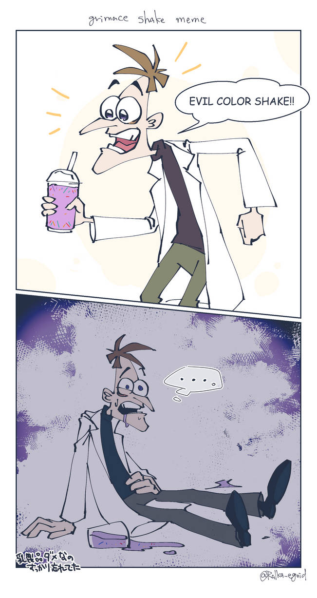 Grimace Shake Meme By Ralka3100 On Deviantart