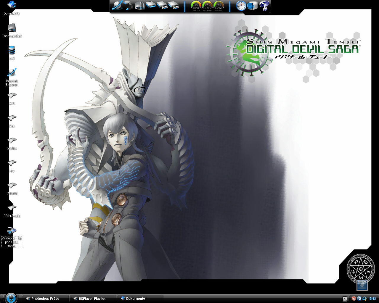 Drayo's Desktop by Drayo on DeviantArt