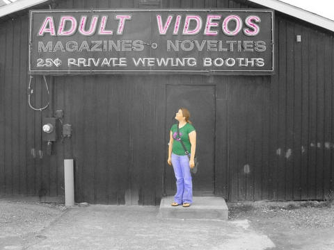 $0.25 Private Viewing Booths by superfrodo on DeviantArt