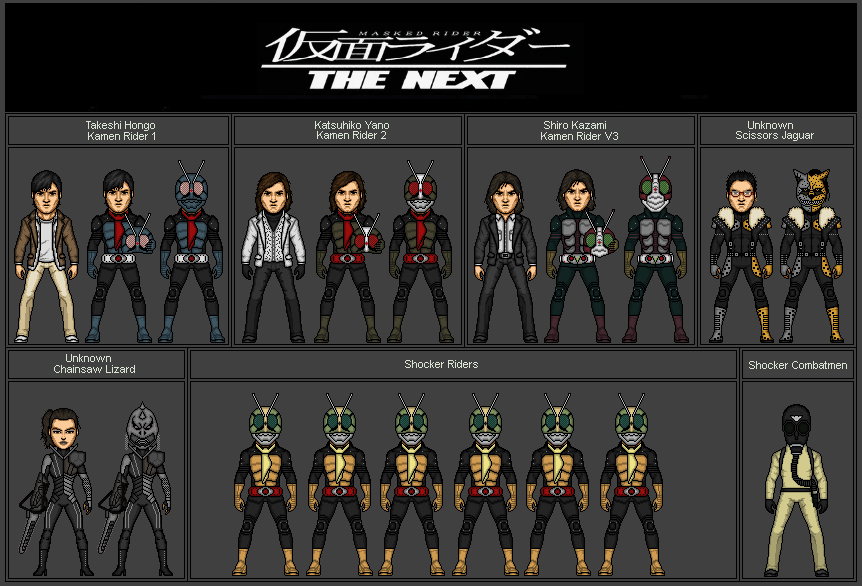 Kamen Rider The Next (2007) by Stuart1001 on DeviantArt Kamen Rider The Next (2007) by Stuart1001 on DeviantArt