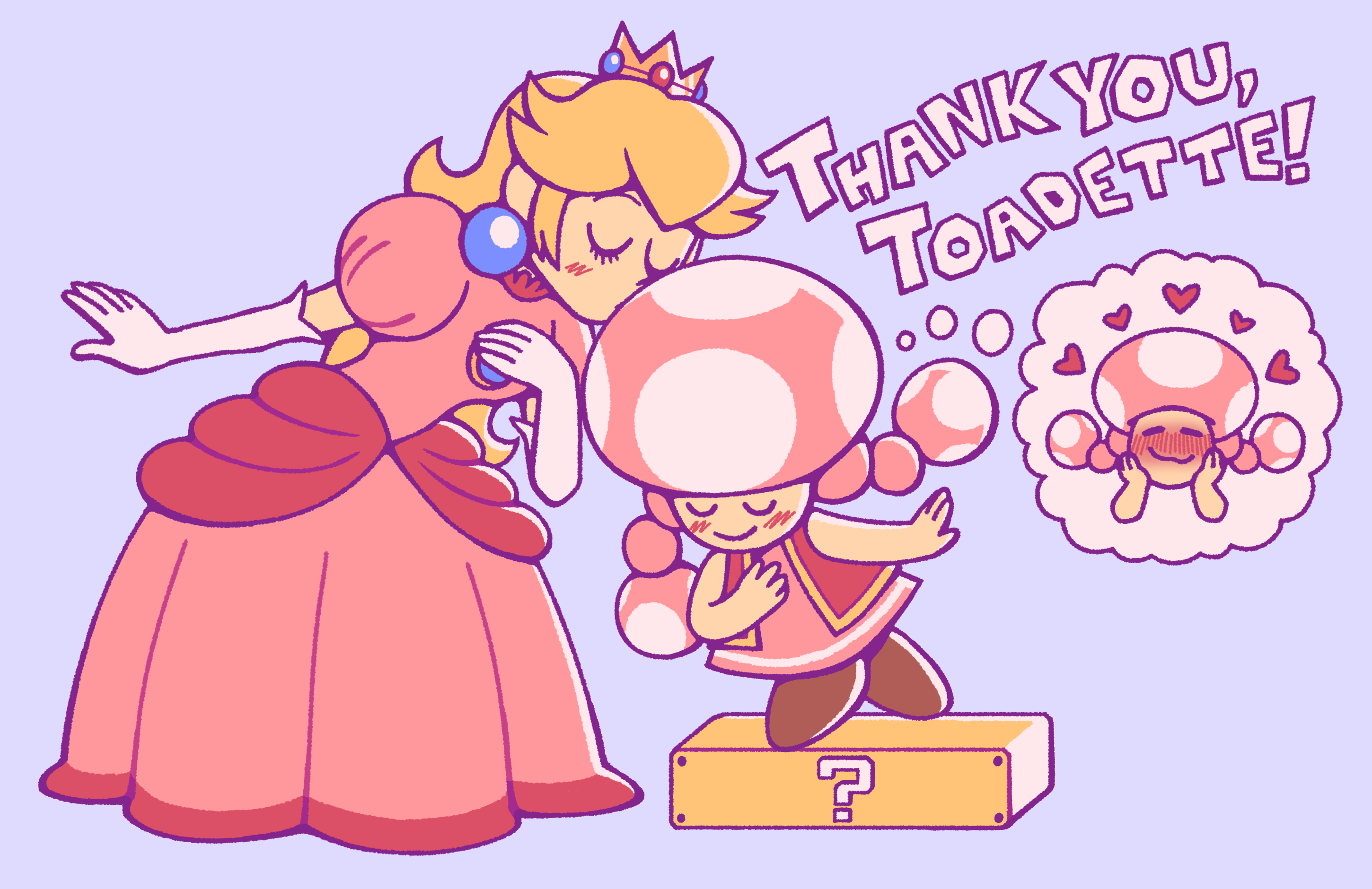 Thank You Toadette By Nintooner On Deviantart