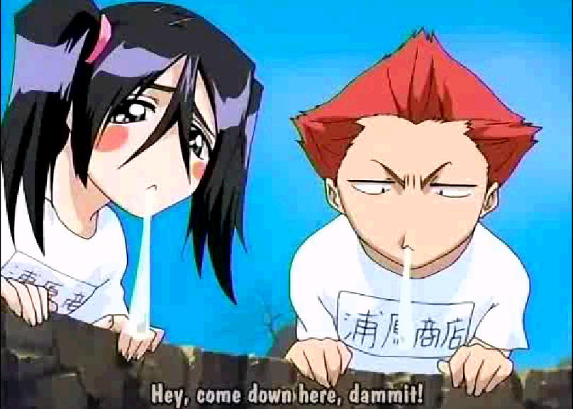 Bleach Screenshot by DidUHaveUrKankuros on DeviantArt
