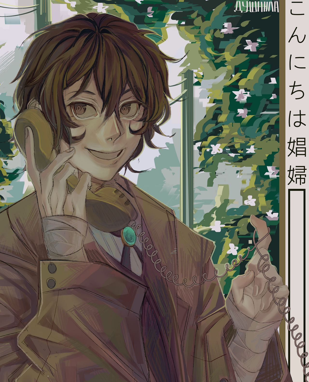 Osamu Dazai By Pasikdushnila On Deviantart
