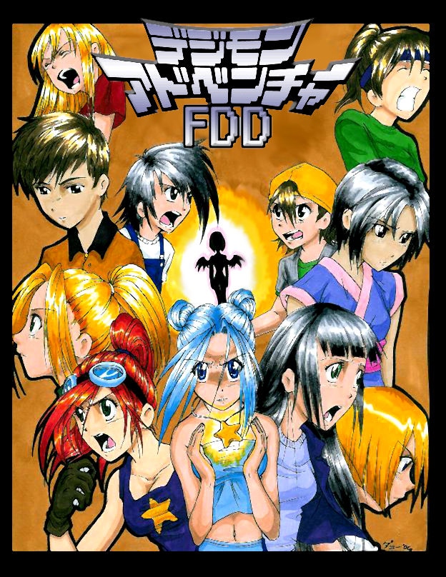Digimon FDD Poster by DaneeCastillo on DeviantArt