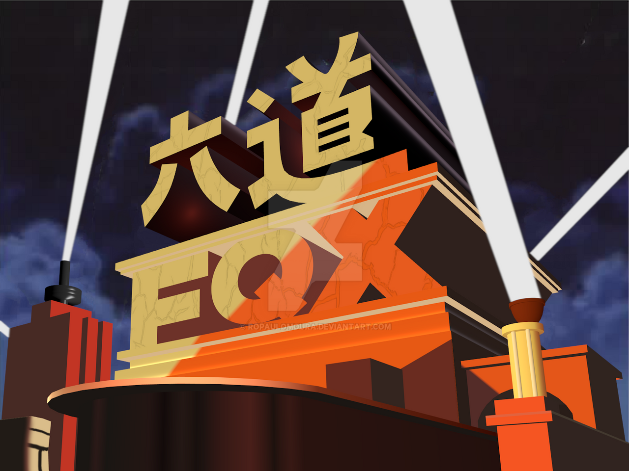 Rikdo FQX (1999) logo remake by Ropaulomoura on DeviantArt Rikdo FQX (1999) logo remake by Ropaulomoura on DeviantArt