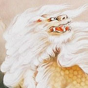 Shishi by Dragoninthedungeon on DeviantArt