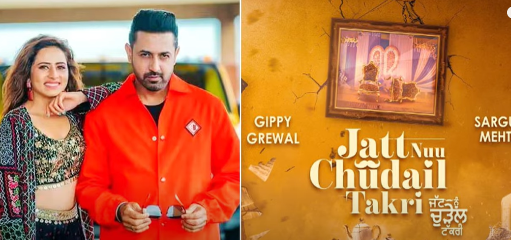 Jatt Nuu Chudail Takri Full Movie Download 2024 by Filmy4wapin on ... Jatt Nuu Chudail Takri Full Movie Download 2024 by Filmy4wapin on ...