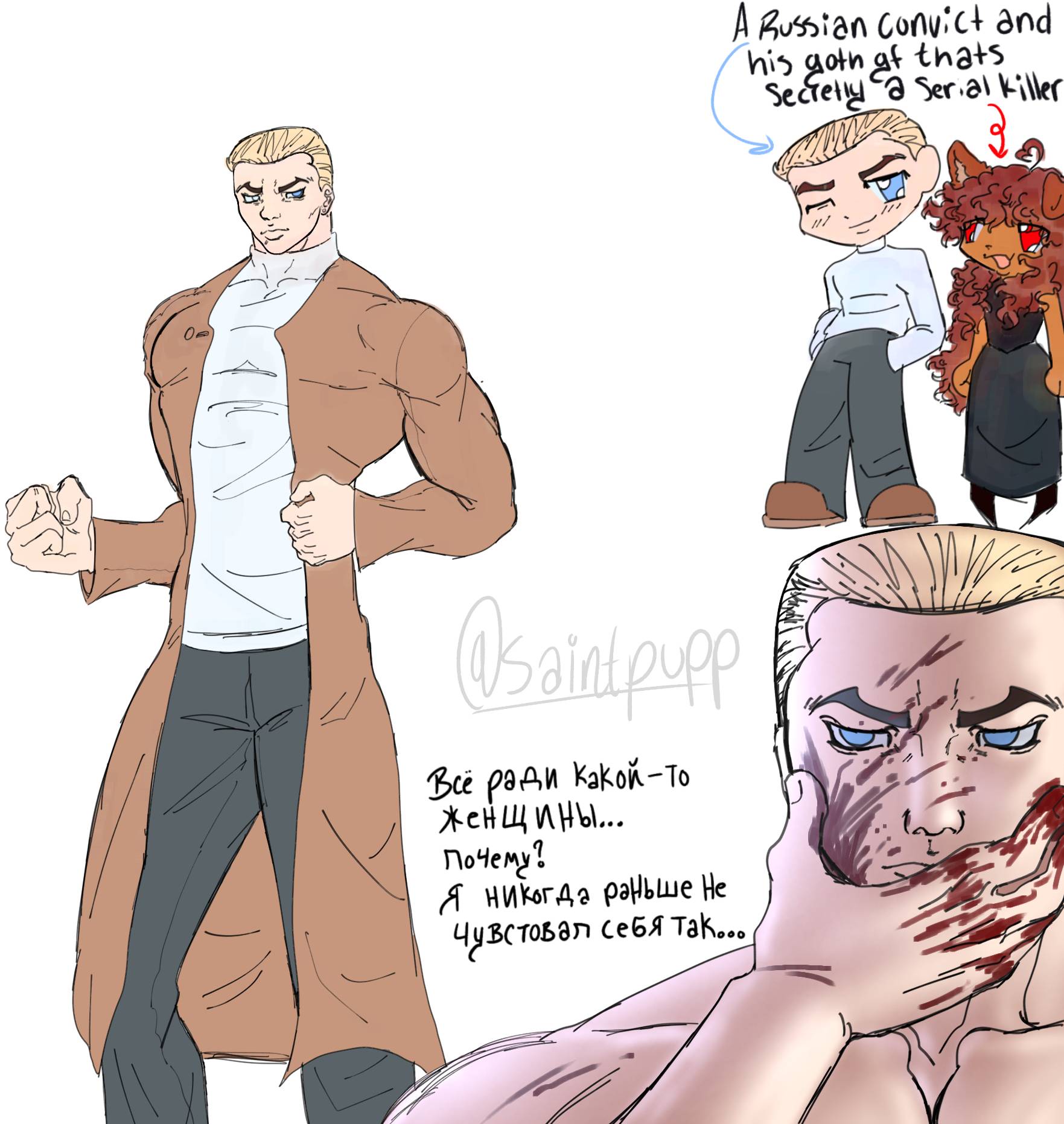 Sikorsky Darling~ Sikorsky Baki Sikorskyrie By 4zuc4rr On Deviantart
