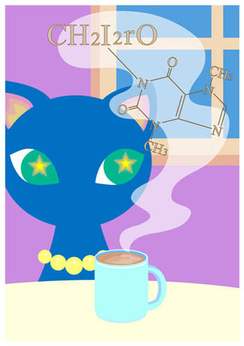 coffee kitty by chippi999 on DeviantArt