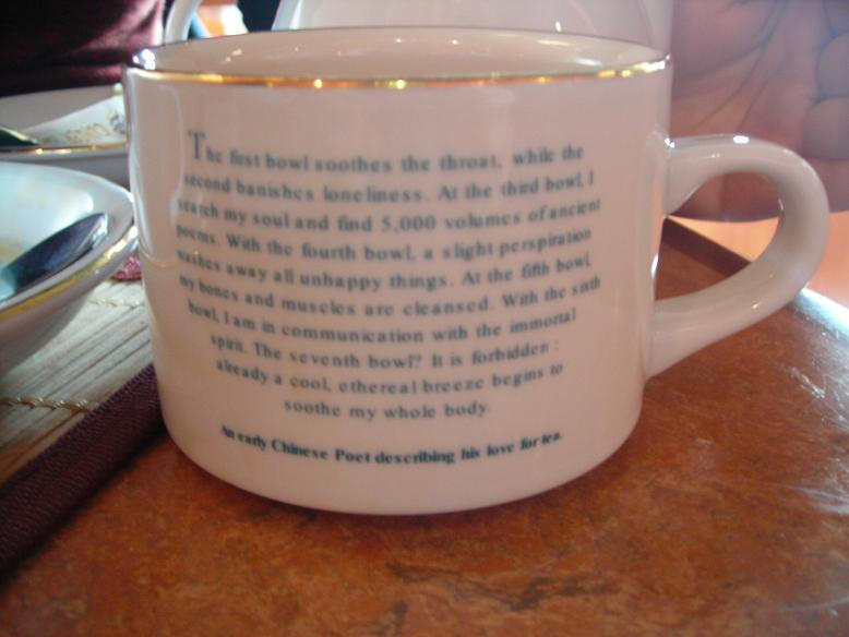 the anonymous tea by Andromeda-Mirtle on DeviantArt