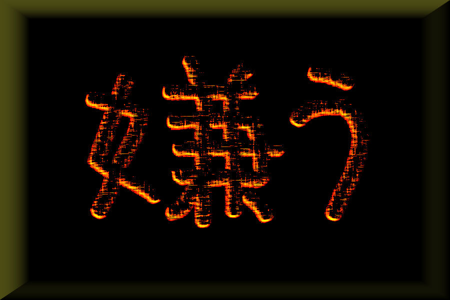 Kiaru by TheJerbear on DeviantArt