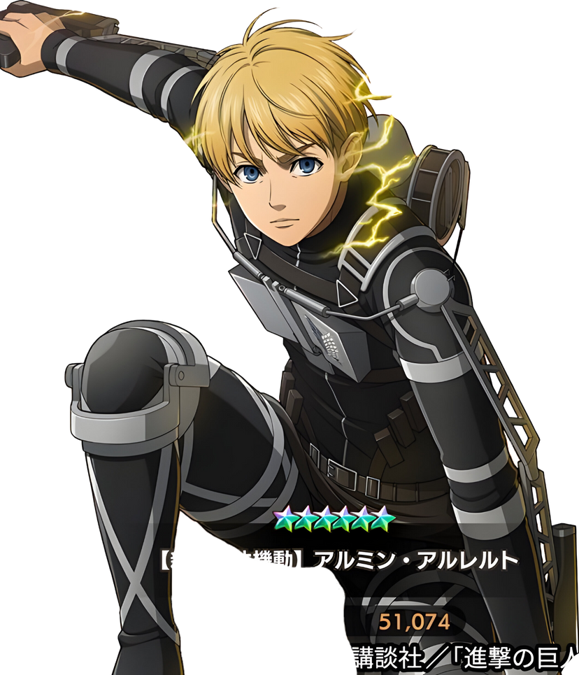 Armin Arlert Png Render Attack On Titan Rumbling By Marcopolo157 On Deviantart