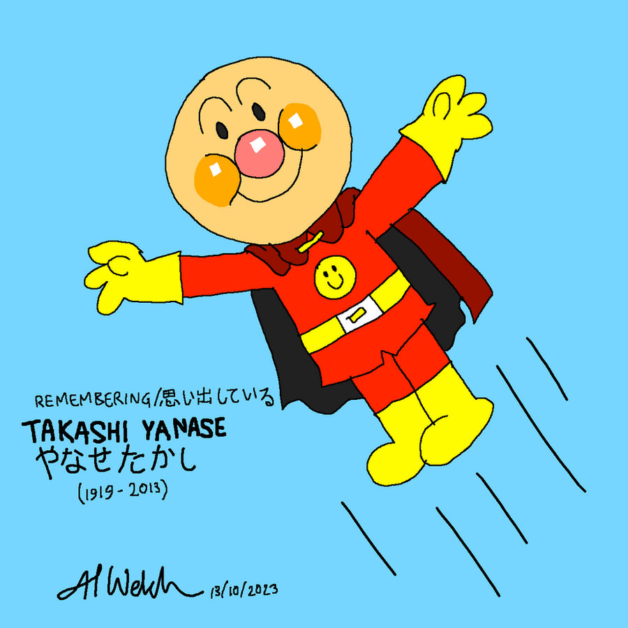Fan Art Friday Anpanman By Bunnziebungo On Deviantart