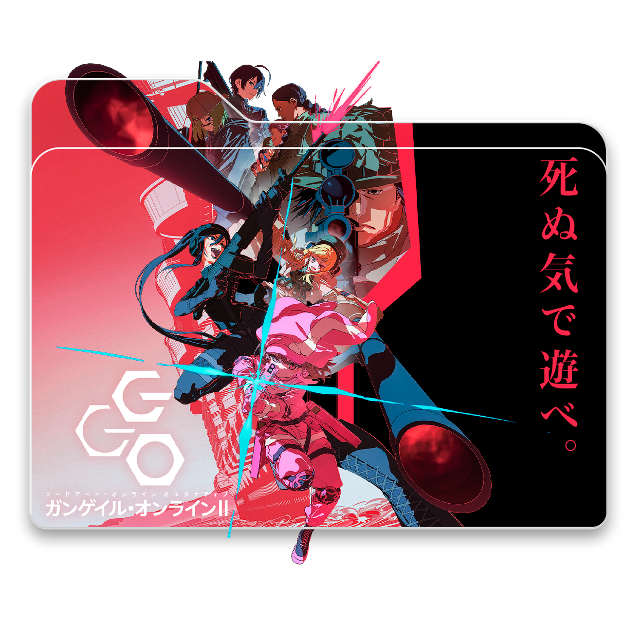 Sword Art Online Alternative Gun Gale Online Ii By Mbranbila On Deviantart