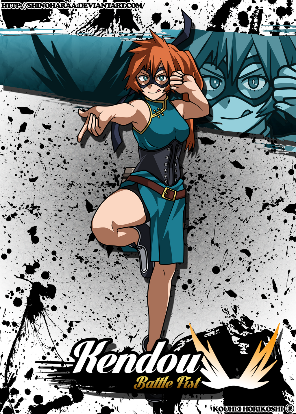 Itsuka Kendou By Shinoharaa On Deviantart