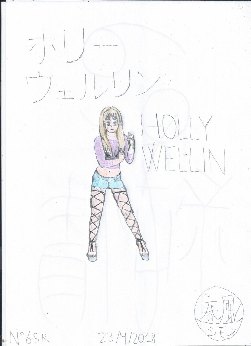 Holly Wellin Remake By Simonharukaze On Deviantart