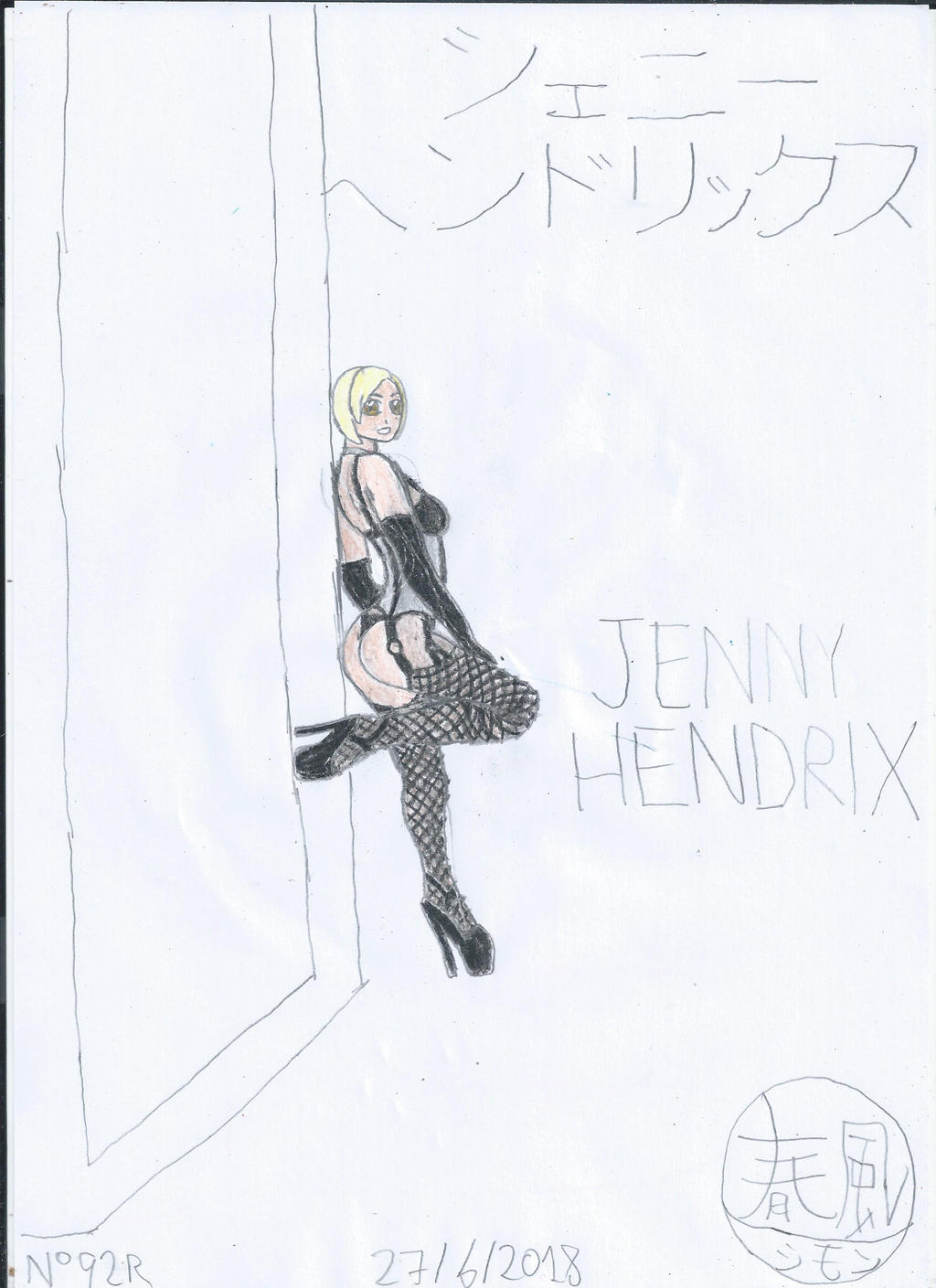 Jenny Hendrix Remake By Simonharukaze On Deviantart