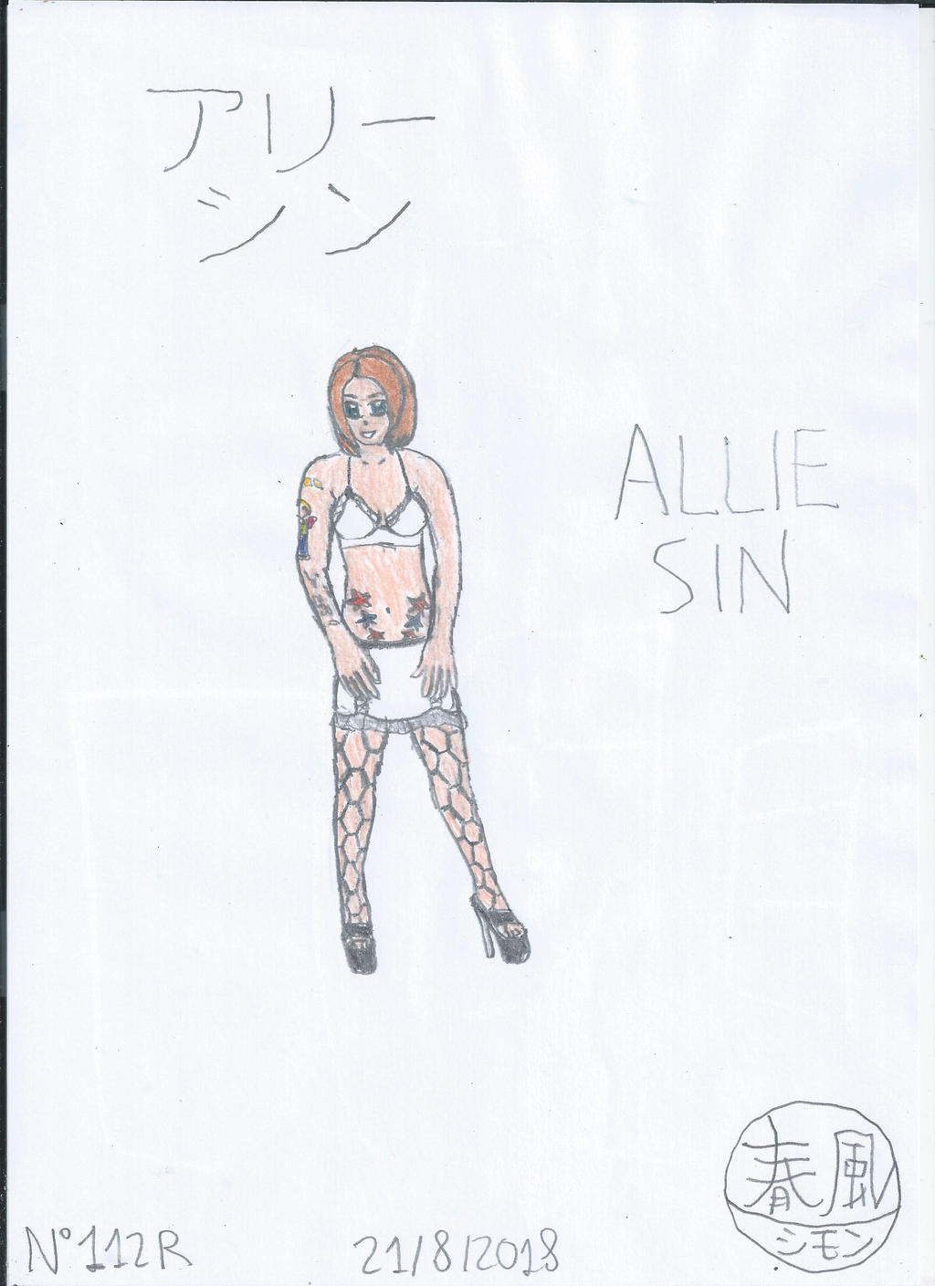 Allie Sin Remake By Simonharukaze On Deviantart