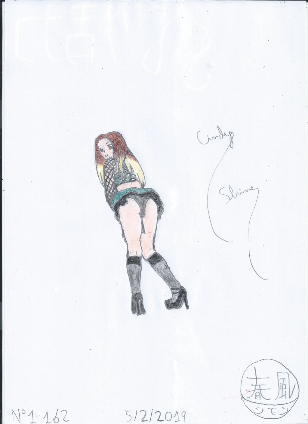 Cindy Shine By Simonharukaze On Deviantart