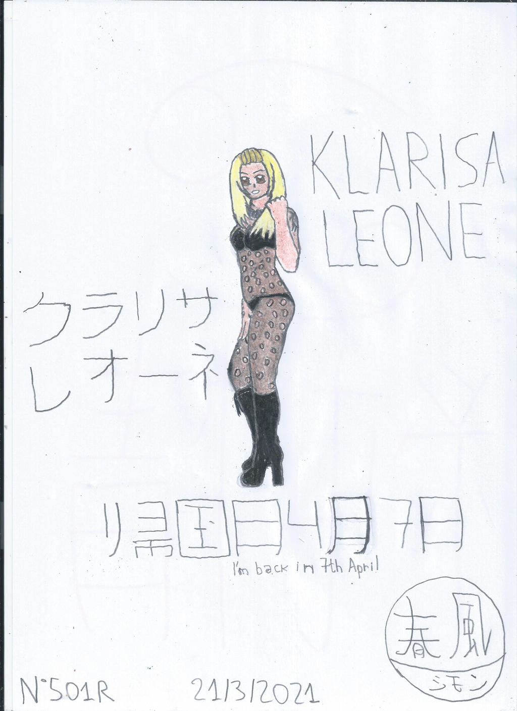 Klarisa Leone By Simonharukaze On Deviantart