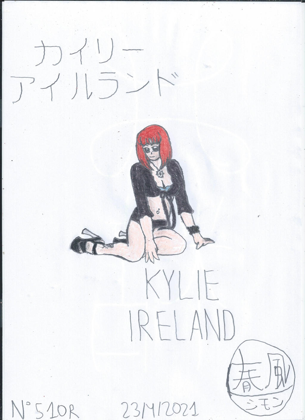 Kylie Ireland Remake By Simonharukaze On Deviantart