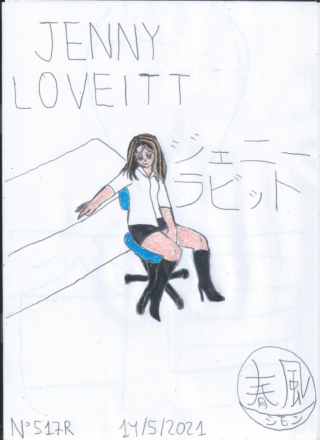 Jenny Loveitt Remake By Simonharukaze On Deviantart