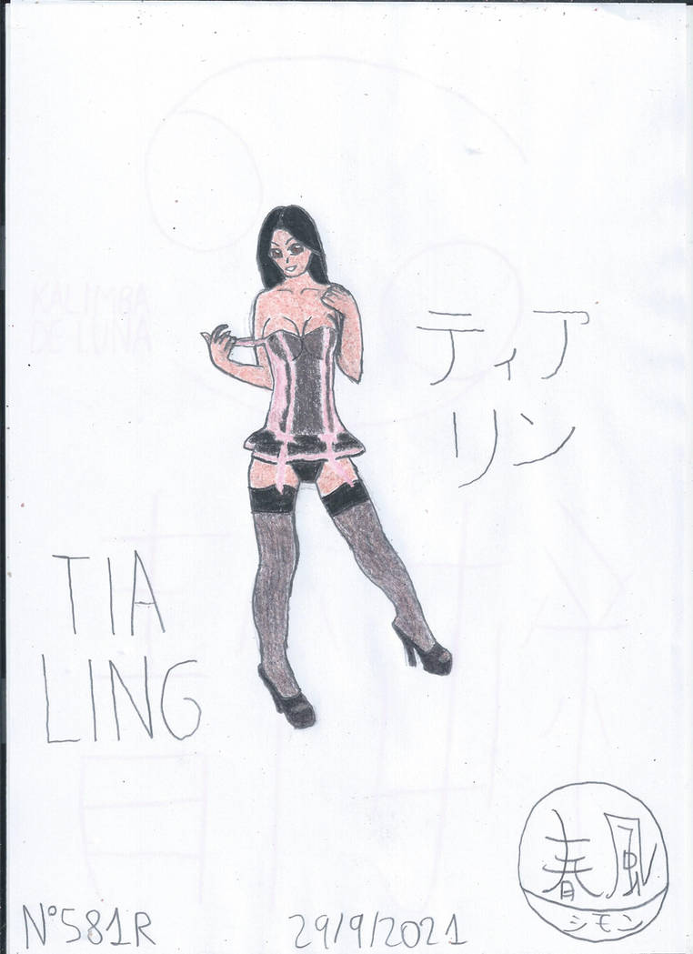 Tia Ling Remake By Simonharukaze On Deviantart