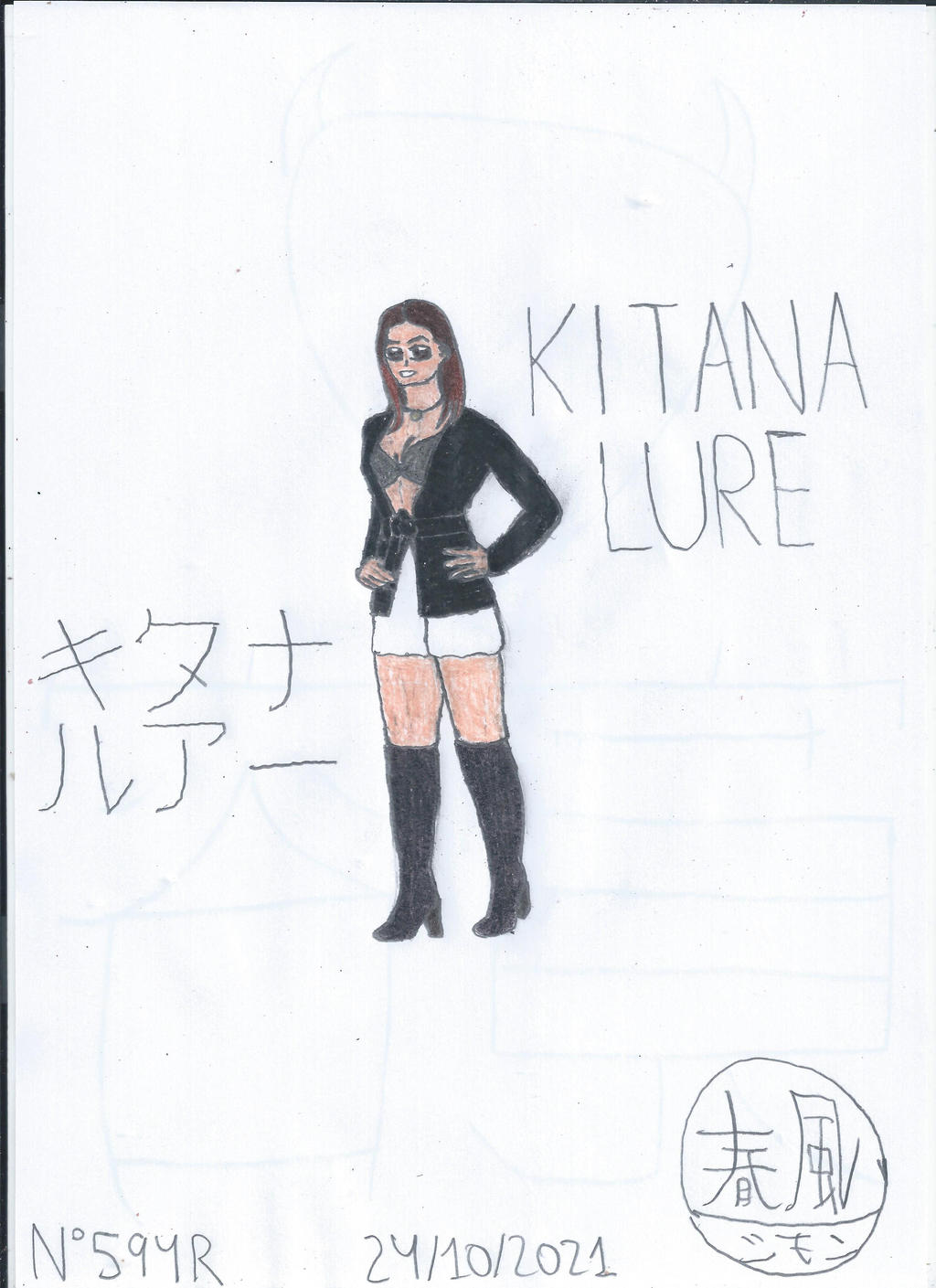 Kitana Lure Remake By Simonharukaze On Deviantart