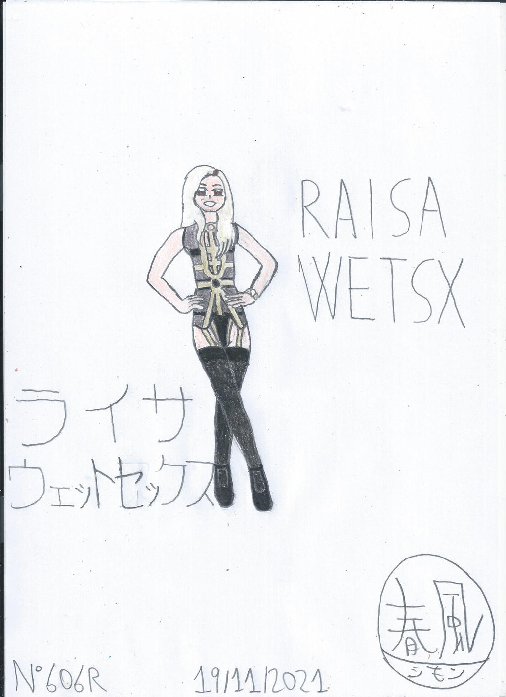 Raisa Wetsx Remake By Simonharukaze On Deviantart