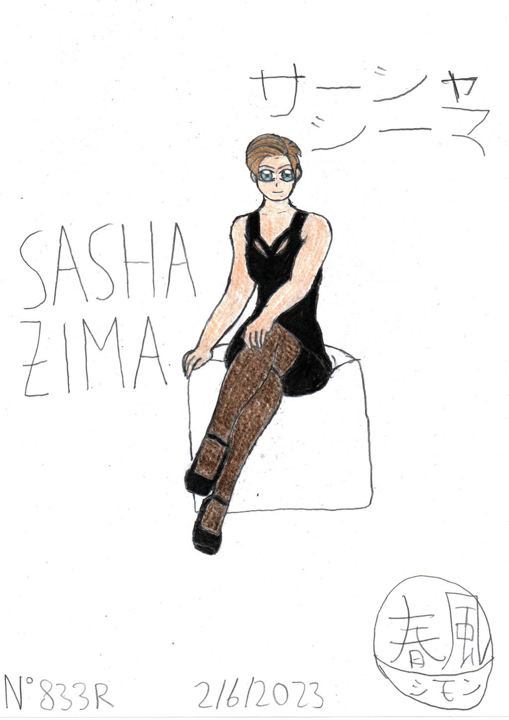 Sasha Zima Remake By Simonharukaze On Deviantart