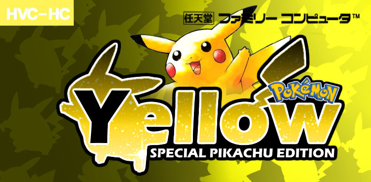 Pokemon Yellow Famicom Cassette Label By Kirbyandthelabrinth On Deviantart