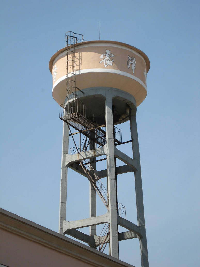 Zhen Ze Water Tower by freakette on DeviantArt