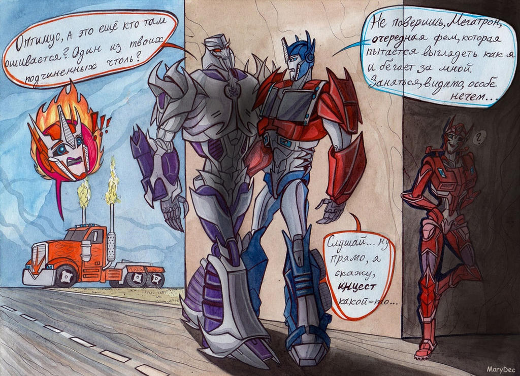 Pairing Megatron And Optimus By Marydec On Deviantart