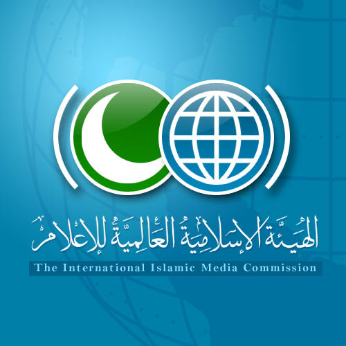 IIMC Logo 2 by canavaro on DeviantArt