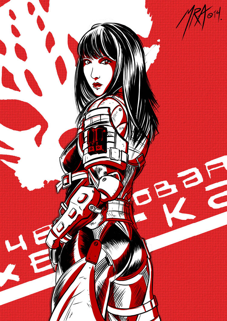 Haven Trooper Metal Gear Solid 4 By Samusvalalme On Deviantart